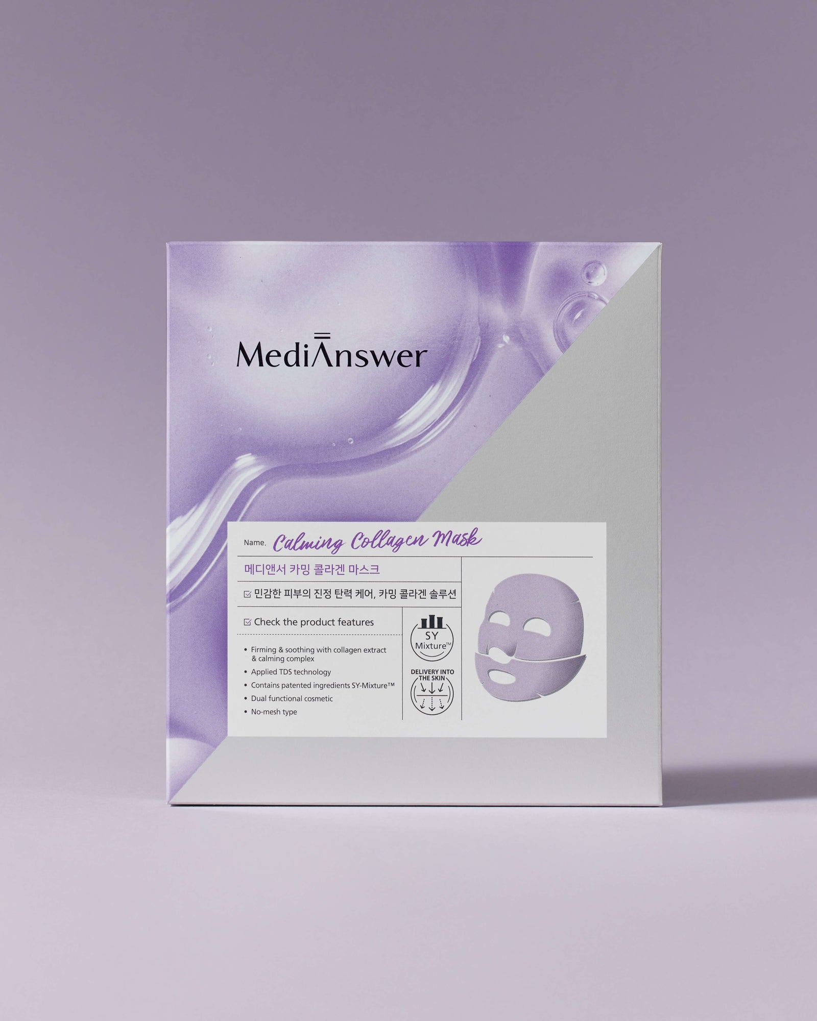 MediAnswer Calming Collagen Mask
