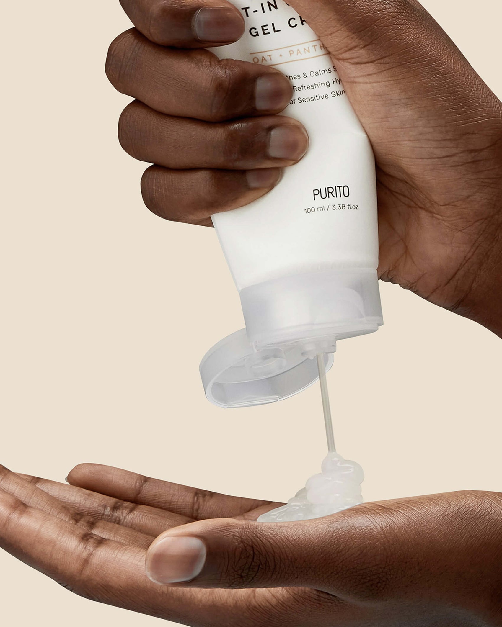 Purito Oat-in Calming Gel Cream | Ohlolly